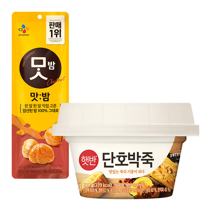 햇반 맞춤토핑 단호박죽 267g+맛밤 42g | 상품상세 | CJ더마켓 - CJ제일제당 공식몰