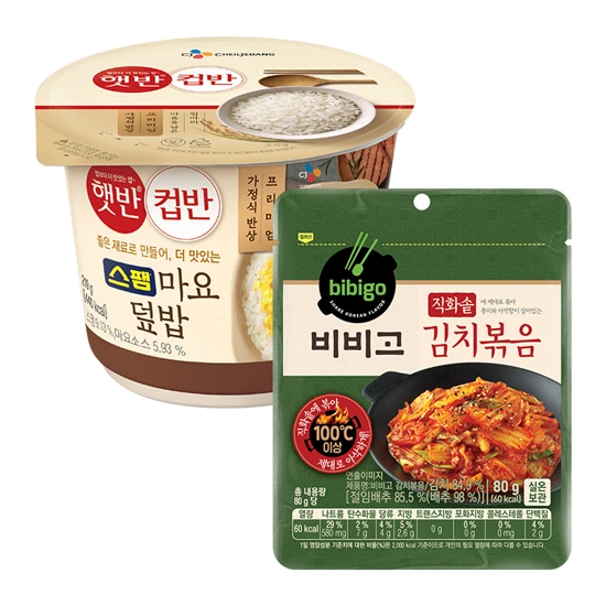 컵반스팸마요덮밥219G+김치볶음80G | 상품상세 | CJ더마켓 - CJ제일제당 공식몰