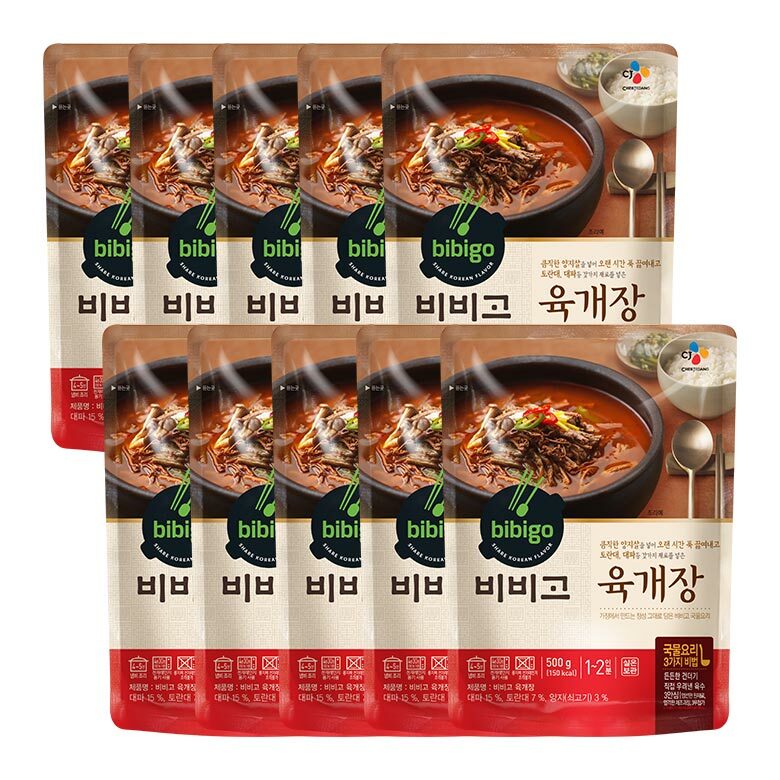 비비고 육개장 500gx10개 상품상세 Cj더마켓 Cj제일제당 공식몰