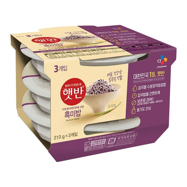 햇반 흑미밥 210gx3입 | 상품상세 | CJ더마켓 - CJ제일제당 공식몰