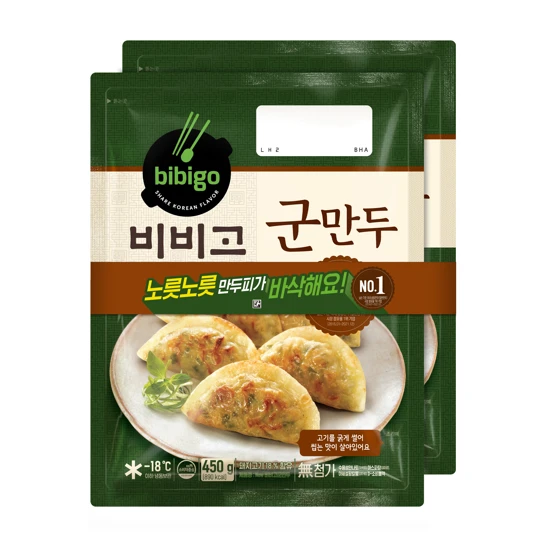 비비고 군만두 450g*2EA | 상품상세 | CJ더마켓 - CJ제일제당 공식몰