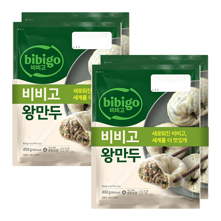 비비고 왕만두490gx2개X2개 | 상품상세 | CJ더마켓 - CJ제일제당 공식몰