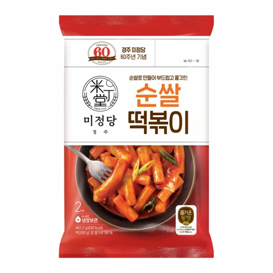 즐거운동행미정당 순쌀떡볶이401.2g | 상품상세 | CJ더마켓 - CJ제일제당 공식몰