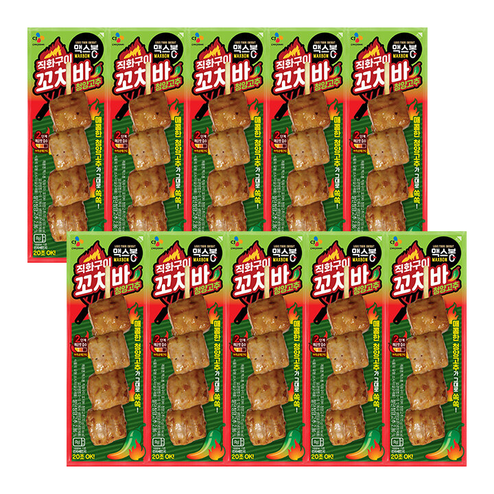 맥스봉 직화구이꼬치바청양고추 70g X 10개 | 상품상세 | CJ더마켓 - CJ제일제당 공식몰