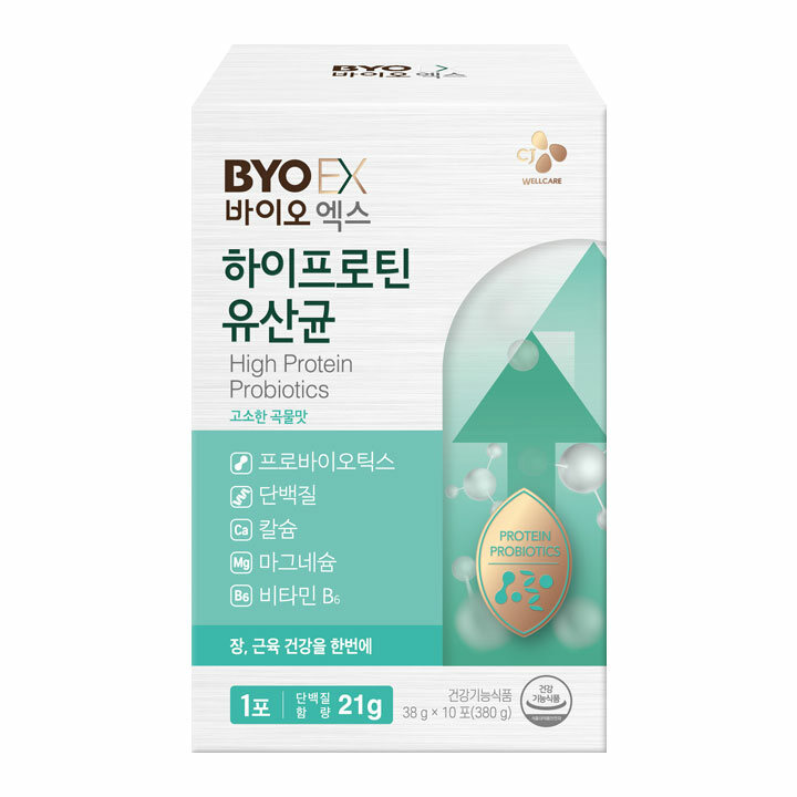 하이프로틴 유산균 10일분 | 상품상세 | CJ더마켓 - CJ제일제당 공식몰