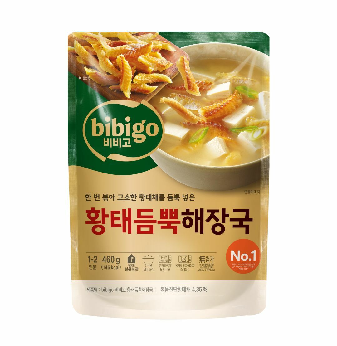 [1+1](NEW)CJ 비비고 황태 듬뿍 해장국 460g | 상품상세 | CJ더마켓 - CJ제일제당 공식몰