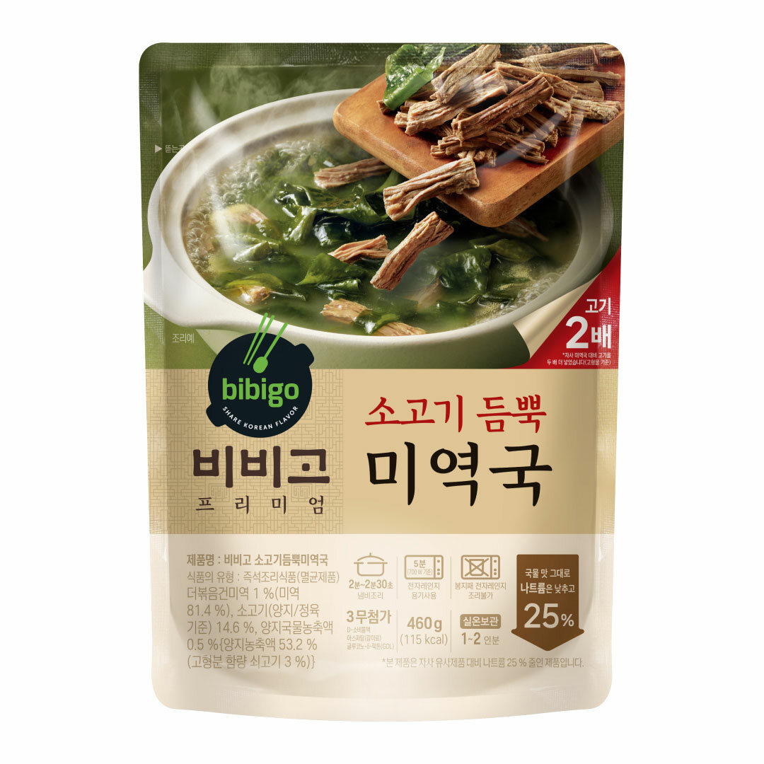 [1+1] 비비고 소고기듬뿍 미역국 460g | 상품상세 | CJ더마켓 - CJ제일제당 공식몰