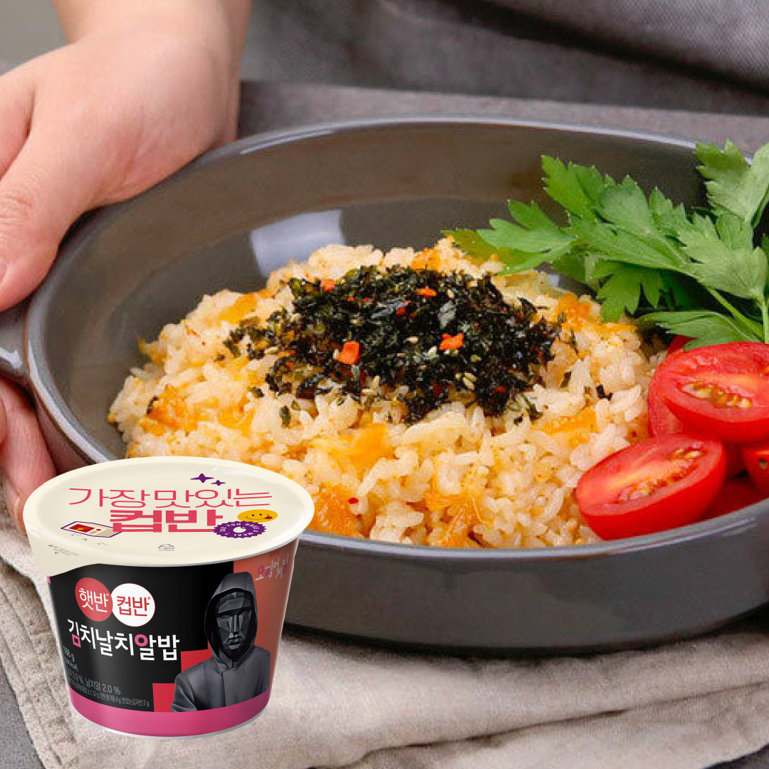 [햇반X오징어 게임] 햇반컵반 김치날치알밥 188g | 상품상세 | CJ더마켓 - CJ제일제당 공식몰