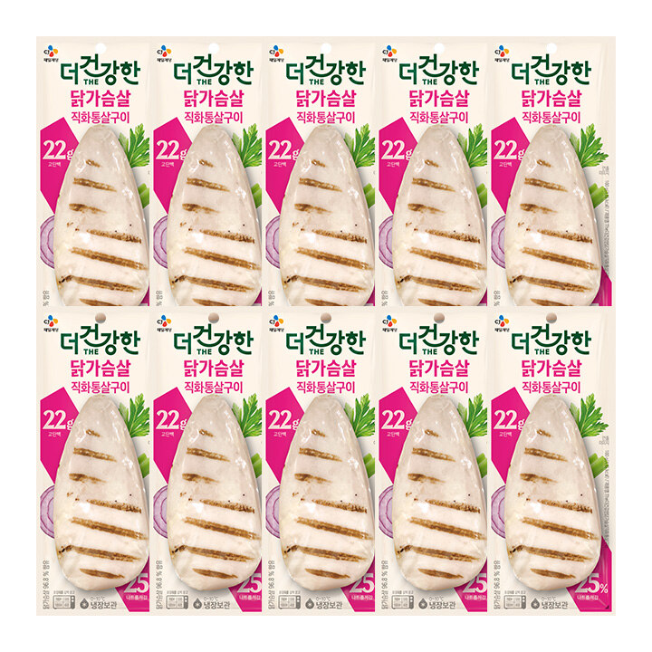 더건강한 닭가슴살 직화통살구이 100g X 10개 | 상품상세 | CJ더마켓 - CJ제일제당 공식몰