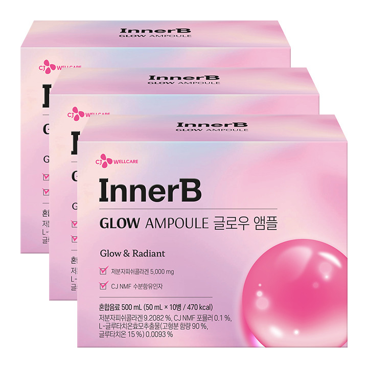 이너비 글로우 앰플 10입X3개 | 상품상세 | CJ더마켓 - CJ제일제당 공식몰