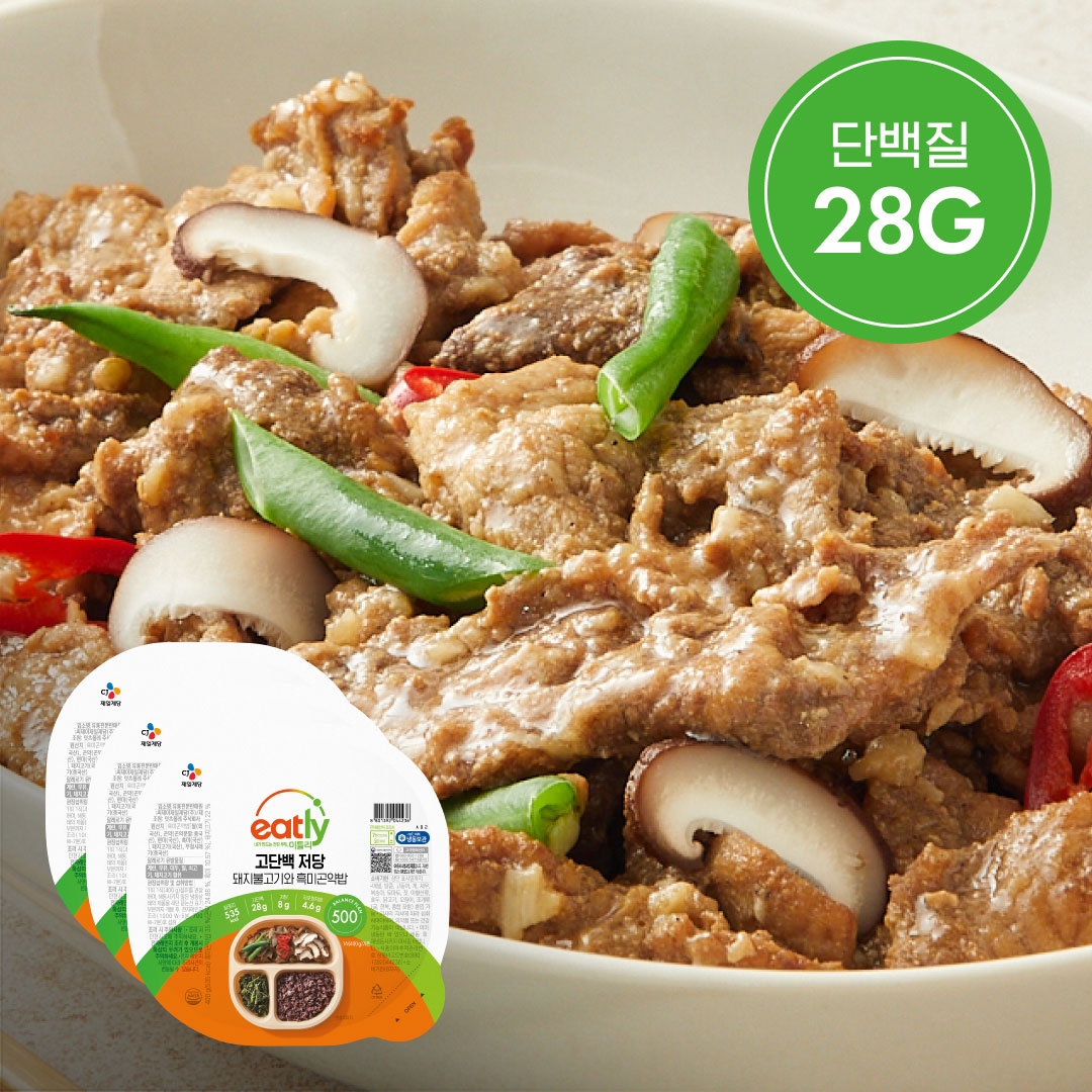 CJ 고단백저당 도시락 500 돼지불고기 400gX 3개 | 상품상세 | CJ더마켓 - CJ제일제당 공식몰