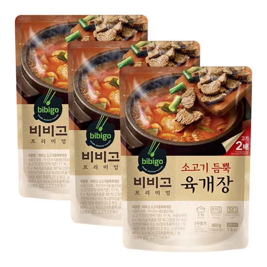 [3+3]비비고 소고기듬뿍 육개장 460g | 상품상세 | CJ더마켓 - CJ제일제당 공식몰