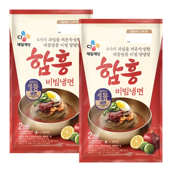함흥비빔냉면 2인분X2개 | 상품상세 | CJ더마켓 - CJ제일제당 공식몰