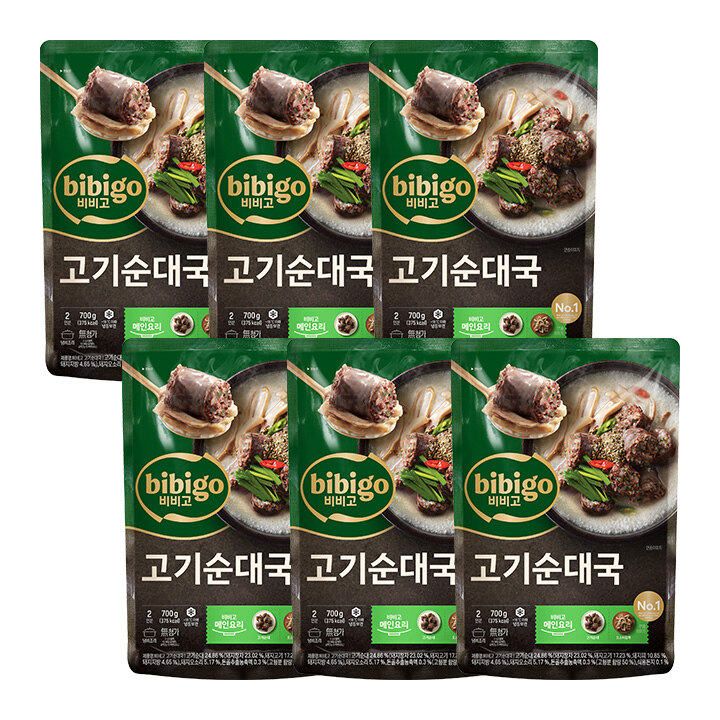 [2인분] 비비고 고기순대국700g(냉동)X6개 | 상품상세 | CJ더마켓 - CJ제일제당 공식몰