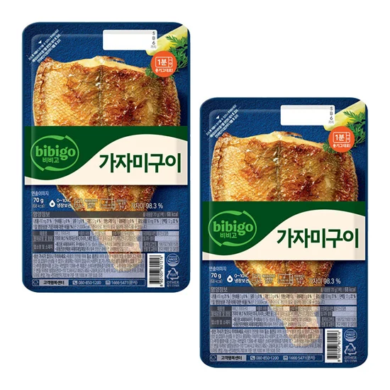 [2+2]비비고 가자미구이 70g | 상품상세 | CJ더마켓 - CJ제일제당 공식몰