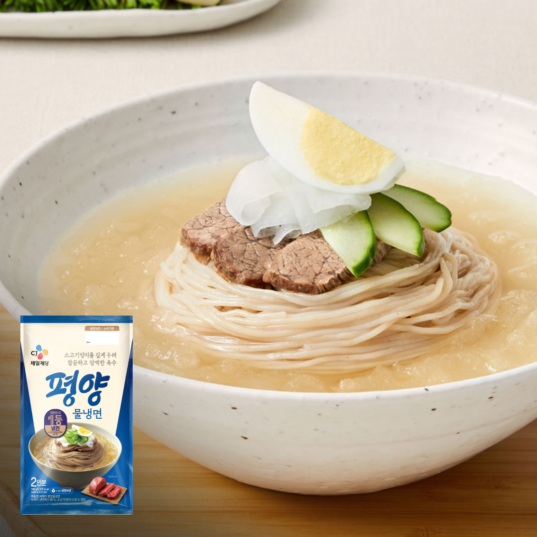 평양물냉면900g(2인) | 상품상세 | CJ더마켓 - CJ제일제당 공식몰