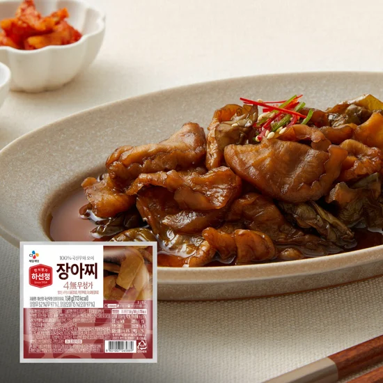 하선정 4무첨가 장아찌 150g | 상품상세 | CJ더마켓 - CJ제일제당 공식몰