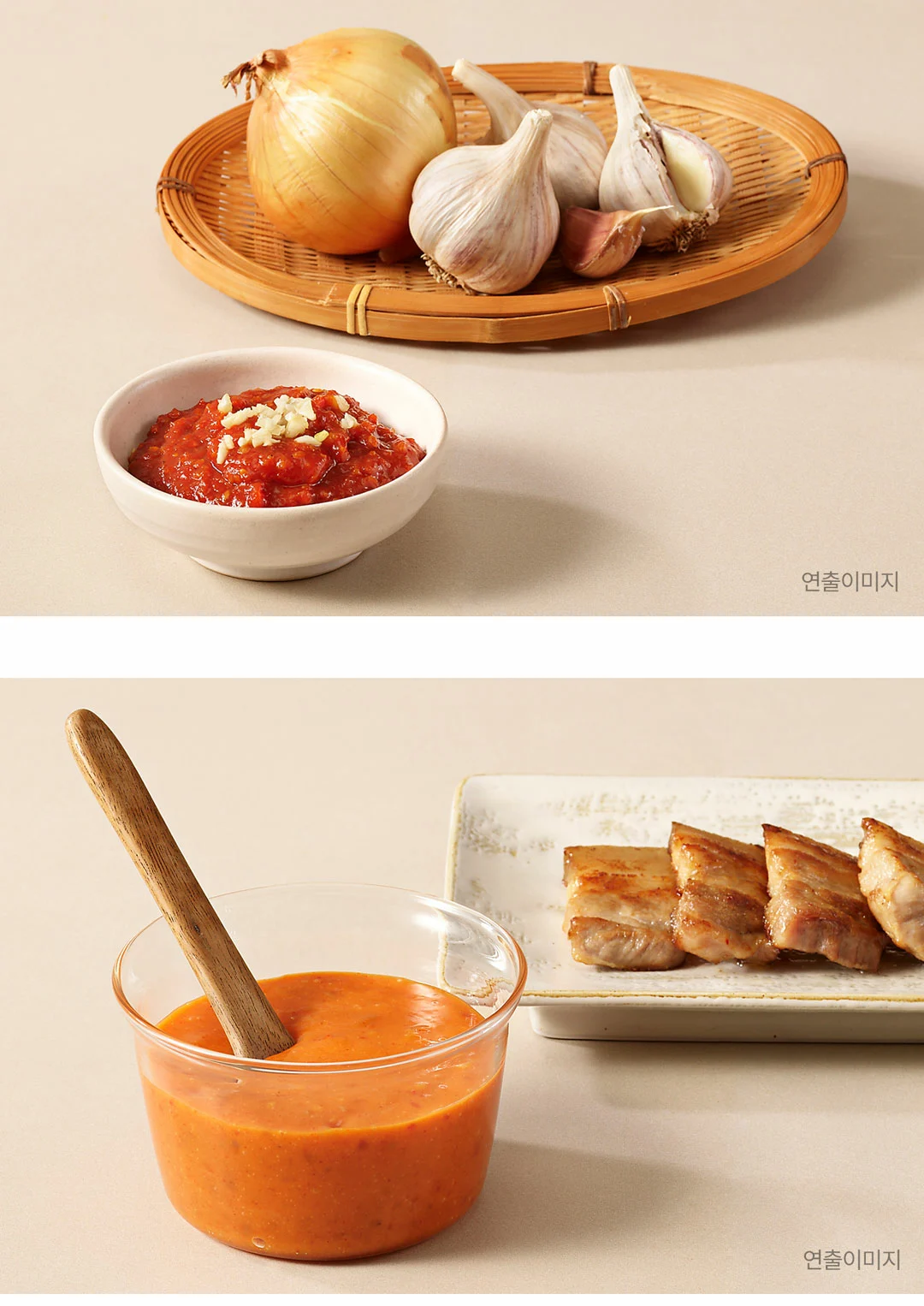 해찬들 고기전용쌈장 900g | 상품상세 | CJ더마켓 - CJ제일제당 공식몰