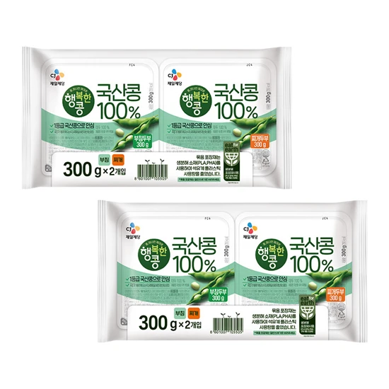 행복한콩 국산콩100%두부 부침찌개 300gX2개입X2개 | 상품상세 | CJ더마켓 - CJ제일제당 공식몰
