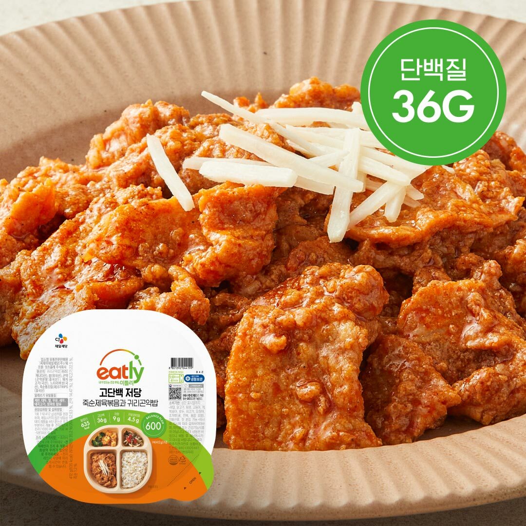 CJ 고단백저당 도시락 600 죽순제육볶음 412g | 상품상세 | CJ더마켓 - CJ제일제당 공식몰