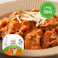 CJ 고단백저당 도시락 600 유니짜장두부면 445g | 상품상세 | CJ더마켓 - CJ제일제당 공식몰