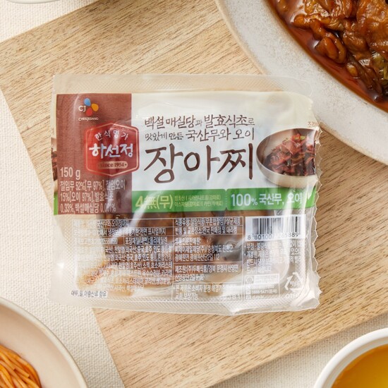 하선정 4무첨가 장아찌 150g | 상품상세 | CJ더마켓 - CJ제일제당 공식몰