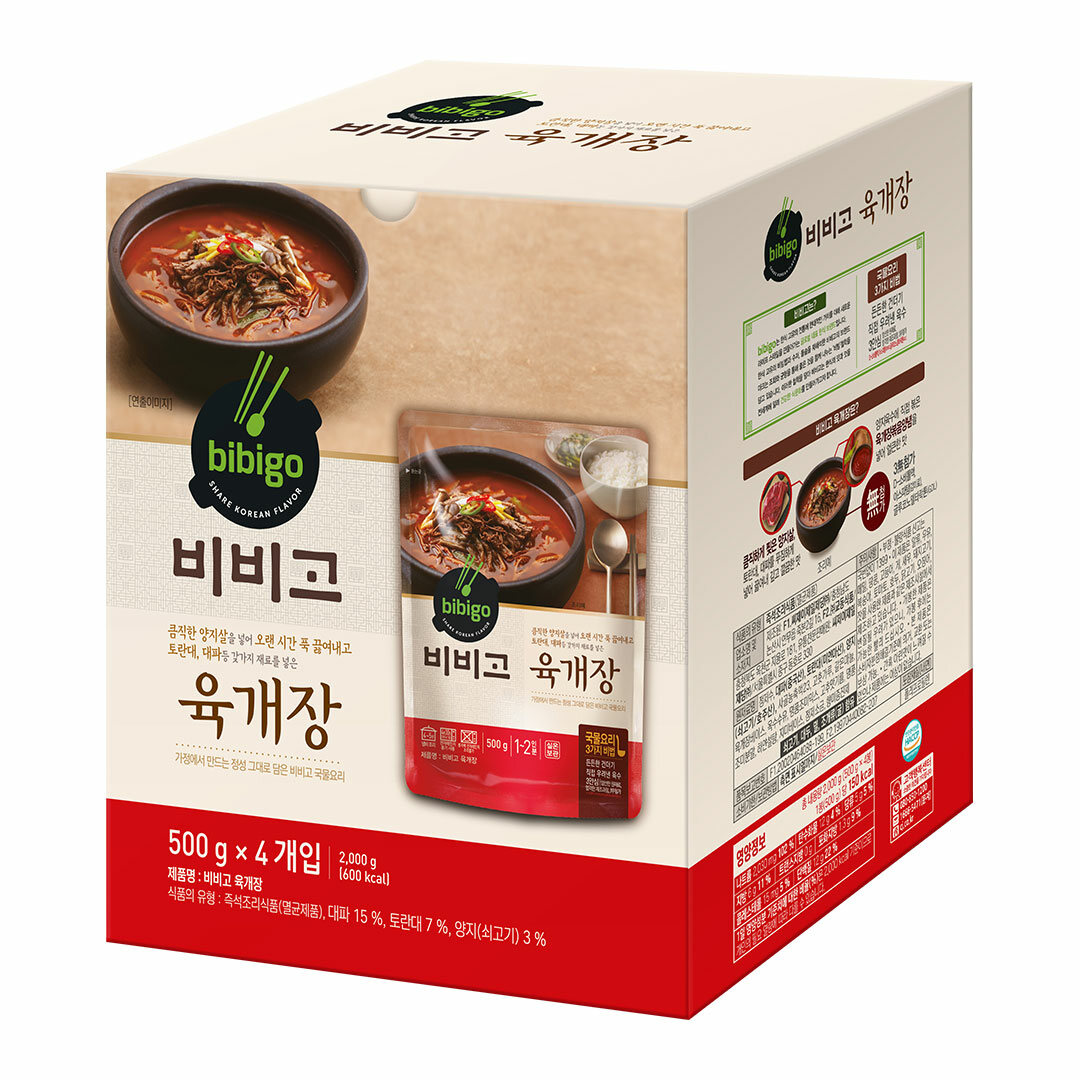 비비고 육개장 500gx4번들 상품상세 Cj더마켓 Cj제일제당 공식몰