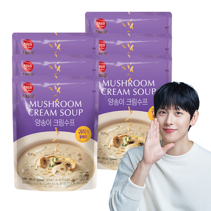 햇반소프트밀 양송이 크림수프 180g X 6개 | 상품상세 | CJ더마켓 - CJ제일제당 공식몰