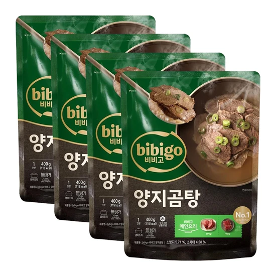 (냉동) 비비고 양지곰탕 400g(1인분)X4개 | 상품상세 | CJ더마켓 - CJ제일제당 공식몰