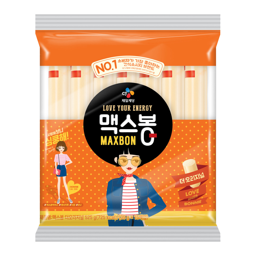 맥스봉 더오리지널 525g(35g*15ea) X 8개(1box) | 상품상세 | CJ더마켓 - CJ제일제당 공식몰