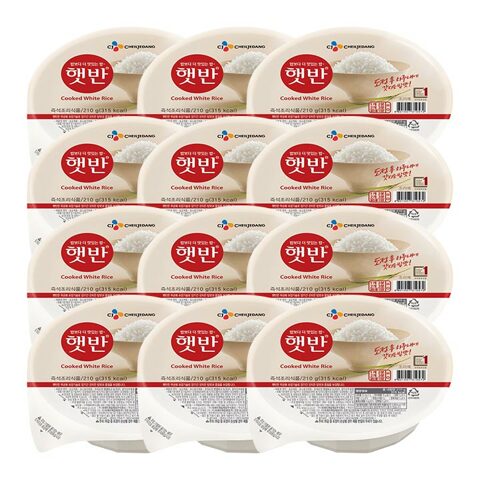 햇반 쌀창고등학교 온라인 체험 | 이벤트 | CJ더마켓 - CJ제일제당 공식몰