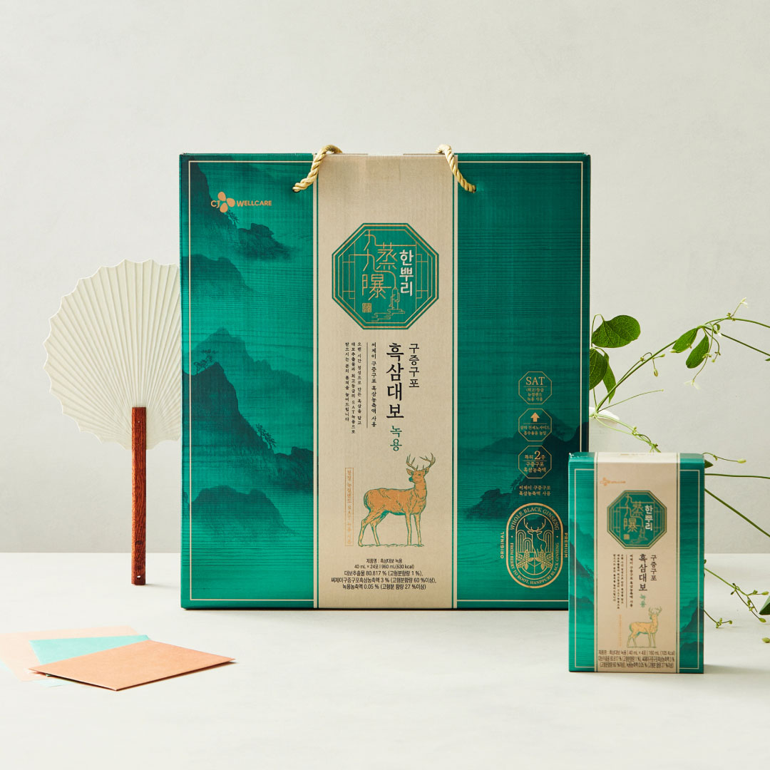 [2024추석 선물세트특가]한뿌리 흑삼대보 녹용 40ml*24포x4개 | 상품상세 | CJ더마켓 - CJ제일제당 공식몰