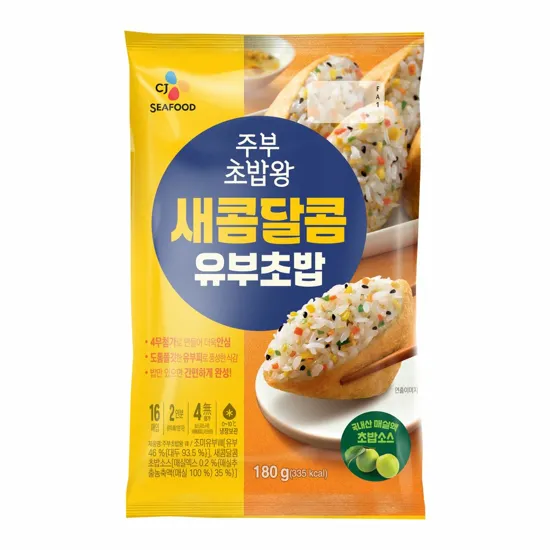 주부초밥왕 새콤달콤 유부초밥 180g | 상품상세 | CJ더마켓 - CJ제일제당 공식몰