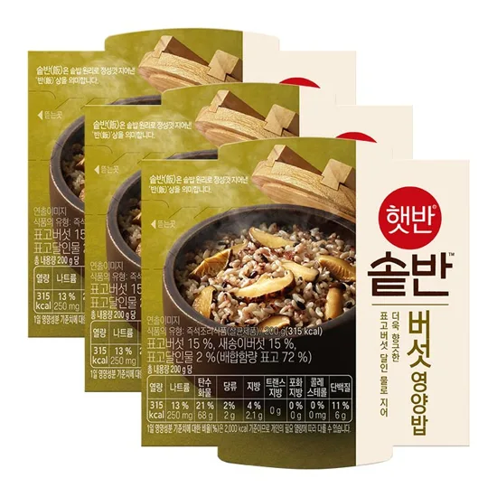 햇반 솥반 버섯영양밥 200gX3개 | 상품상세 | CJ더마켓 - CJ제일제당 공식몰