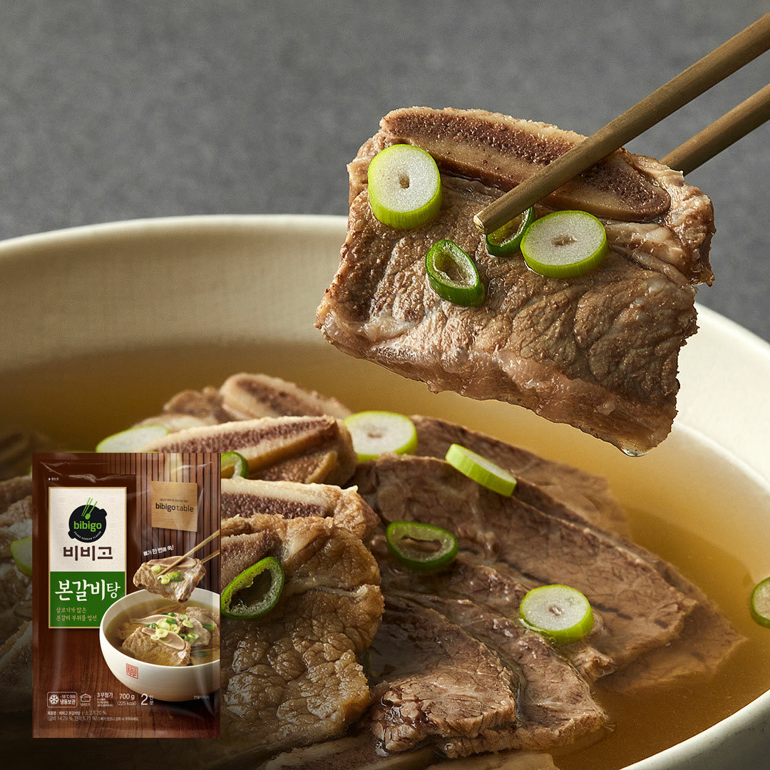 (냉동) 비비고 본갈비탕 700g | 상품상세 | CJ더마켓 - CJ제일제당 공식몰