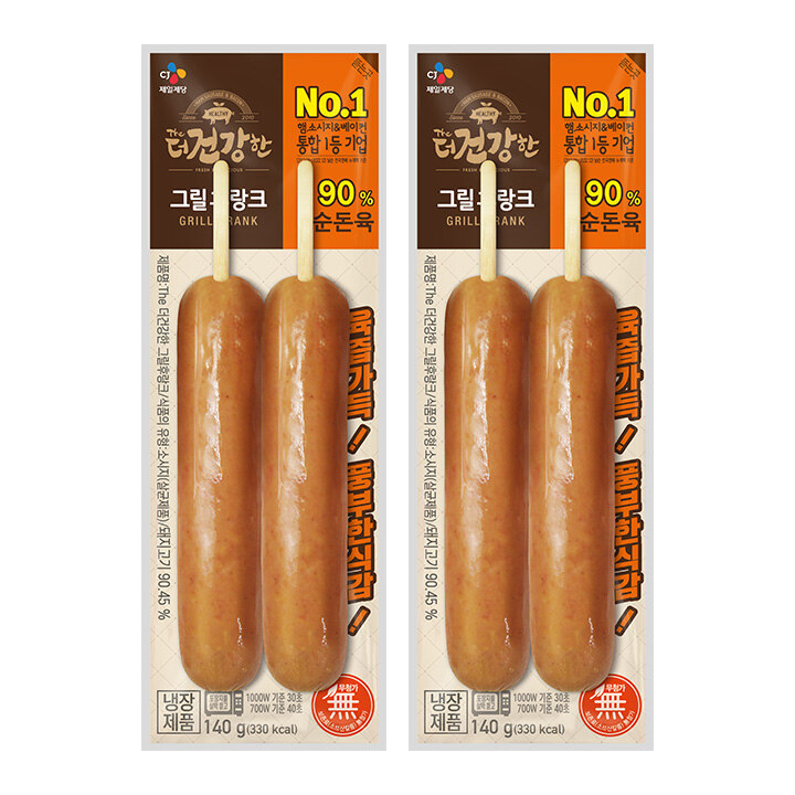 [2+2]더 건강한그릴후랑크140g (70g*2) | 상품상세 | CJ더마켓 - CJ제일제당 공식몰