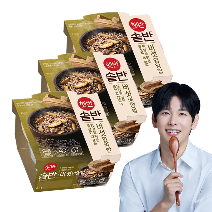 햇반 솥반 버섯영양밥 200gX3개 | 상품상세 | CJ더마켓 - CJ제일제당 공식몰