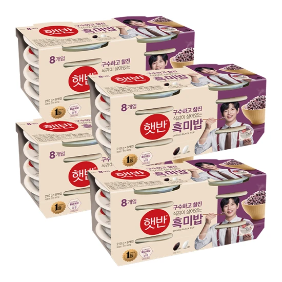 햇반 흑미밥 210G*8 X4개(낱개 32개) | 상품상세 | CJ더마켓 - CJ제일제당 공식몰