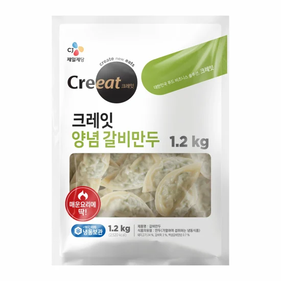 크레잇 양념 갈비만두 1.2kg | 상품상세 | CJ더마켓 - CJ제일제당 공식몰