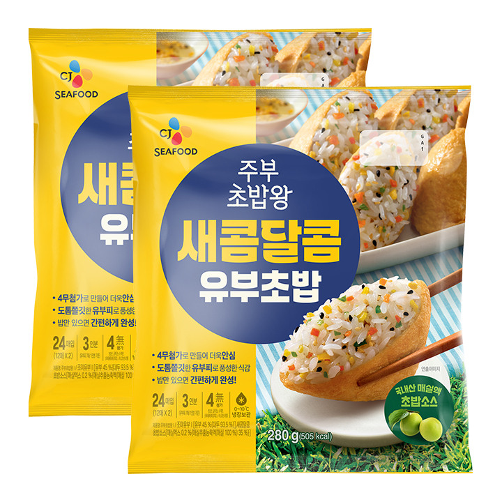 주부초밥왕 새콤달콤 유부초밥 280gX2개 | 상품상세 | CJ더마켓 - CJ제일제당 공식몰