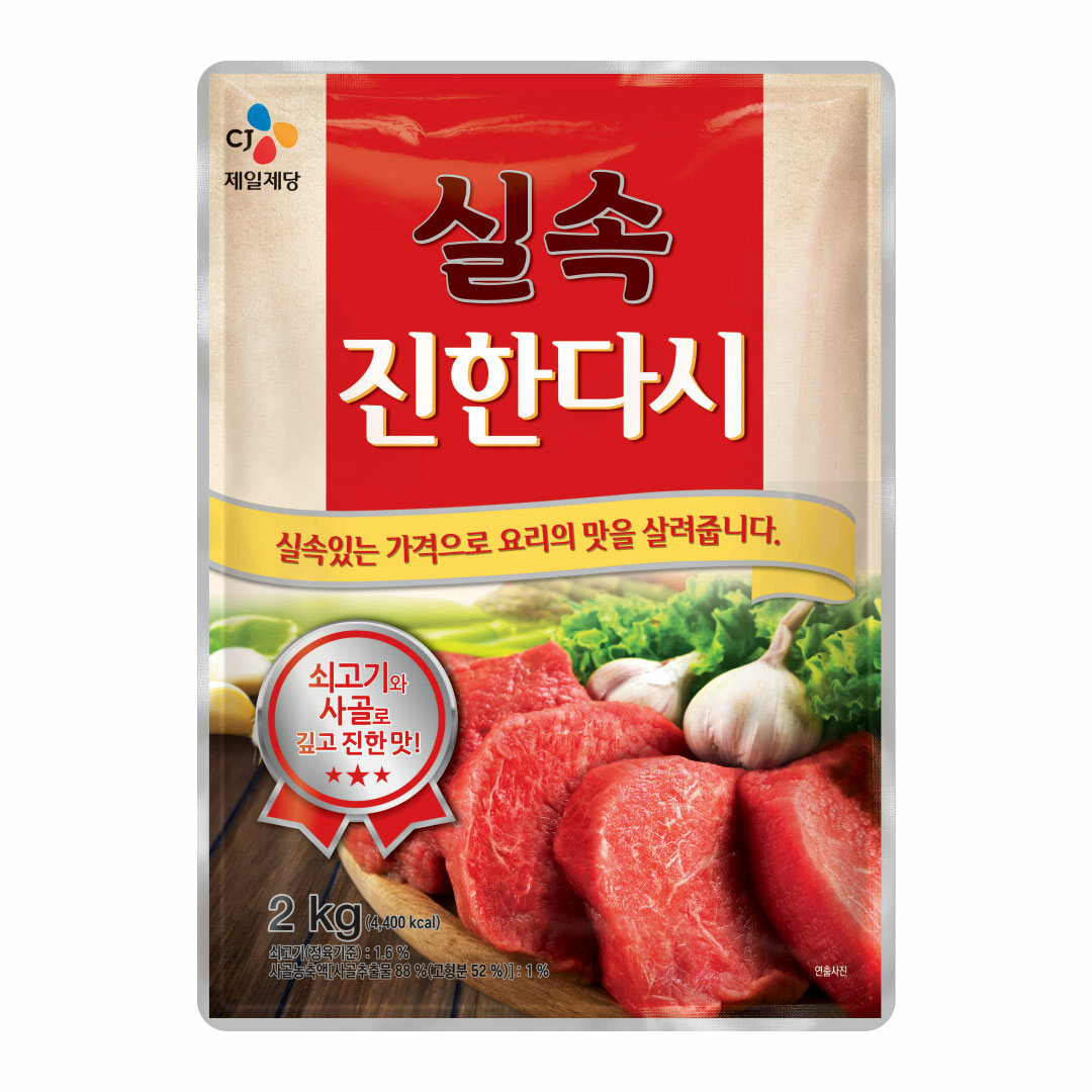 다시다 실속 진한다시 2kg | 상품상세 | CJ더마켓 - CJ제일제당 공식몰
