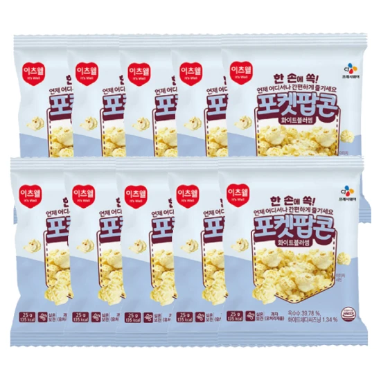 이츠웰 포켓팝콘 블라썸맛 25g X 10봉 | 상품상세 | CJ더마켓 - CJ제일제당 공식몰