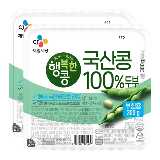 행복한콩 국산콩100%두부 부침용 300gx2개 | 상품상세 | CJ더마켓 - CJ제일제당 공식몰