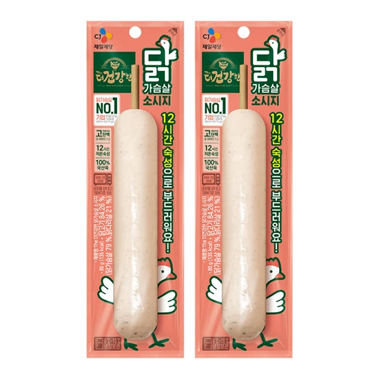 [2+2]더건강한 닭가슴살 소시지(꼬치)80g | 상품상세 | CJ더마켓 - CJ제일제당 공식몰