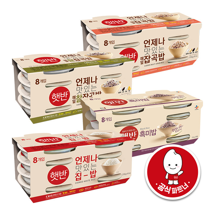 햇반 8입 실속 4종 SET(백미210G X 8+잡곡밥210G X 8+찰잡곡밥210G X 8+흑미밥210G X 8) | 상품상세 | CJ더마켓 - CJ제일제당 공식몰