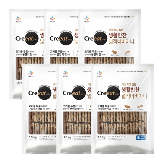 크레잇 넓적너비아니1.5kg X 6개(1BOX) | 상품상세 | CJ더마켓 - CJ제일제당 공식몰