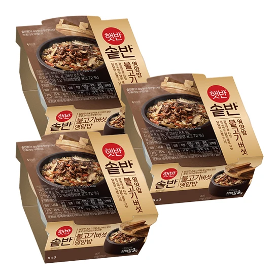 햇반솥반 불고기버섯영양밥 200gX3개 | 상품상세 | CJ더마켓 - CJ제일제당 공식몰