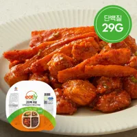 CJ 고단백저당 도시락 600 유니짜장두부면 445g | 상품상세 | CJ더마켓 - CJ제일제당 공식몰