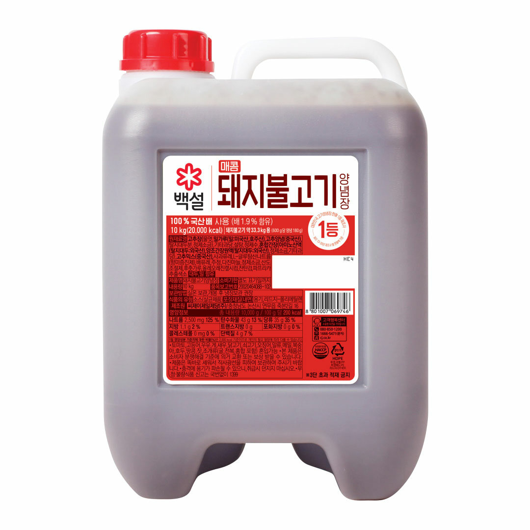 백설 매콤 돼지불고기 양념장 10kg | 상품상세 | CJ더마켓 - CJ제일제당 공식몰