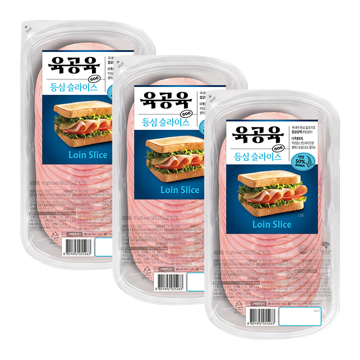육공육 등심슬라이스 90gX3개 | 상품상세 | CJ더마켓 - CJ제일제당 공식몰